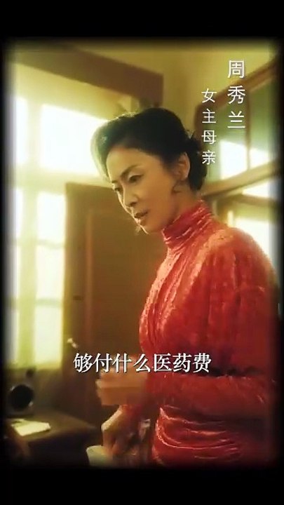 ...His ...Heart ...Remembers ...⧸ ...One ...Night ...with ...the ...