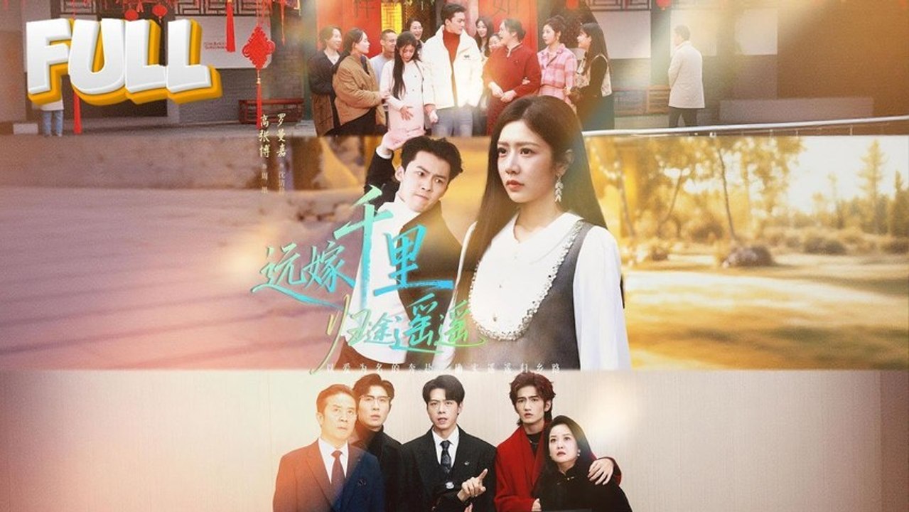 The Rich Girl Returns For Revenge Chinese Drama #Engsub - video Dailymotion