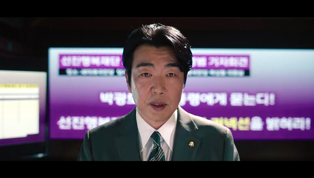 ...The.Judge.Returns.S01E12 [Full Movie] [Ranked]Full EP - Full - video ...