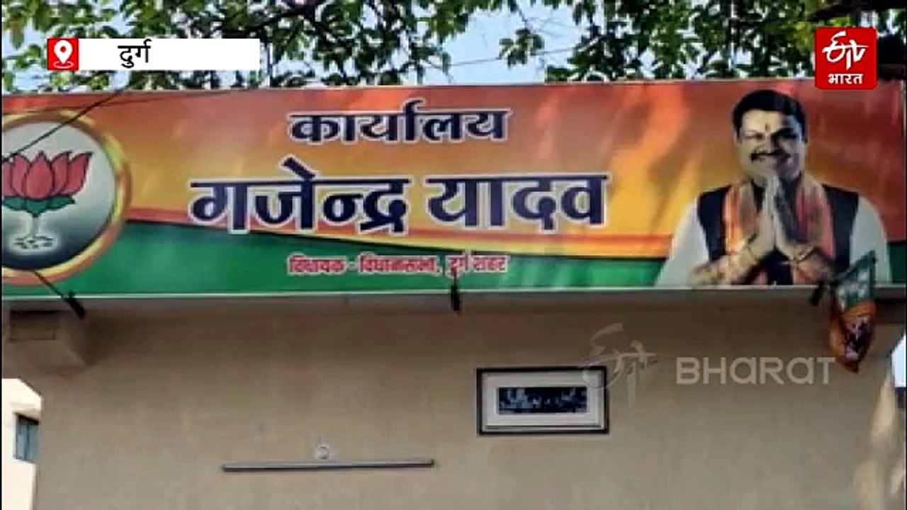 दुर्ग में शिक्षा मंत्री गजेंद्र यादव ने बताई बोर्ड परीक्षा रिजल्ट की ...