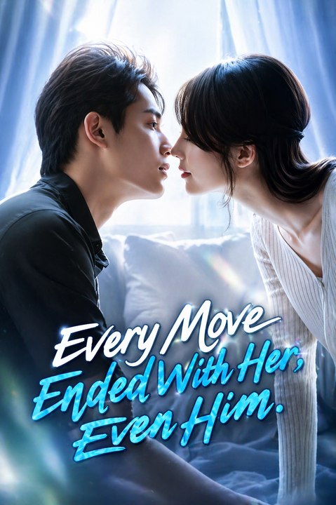 Every Move Ended With Her Even Him - (2026) FULL EP - video Dailymotion