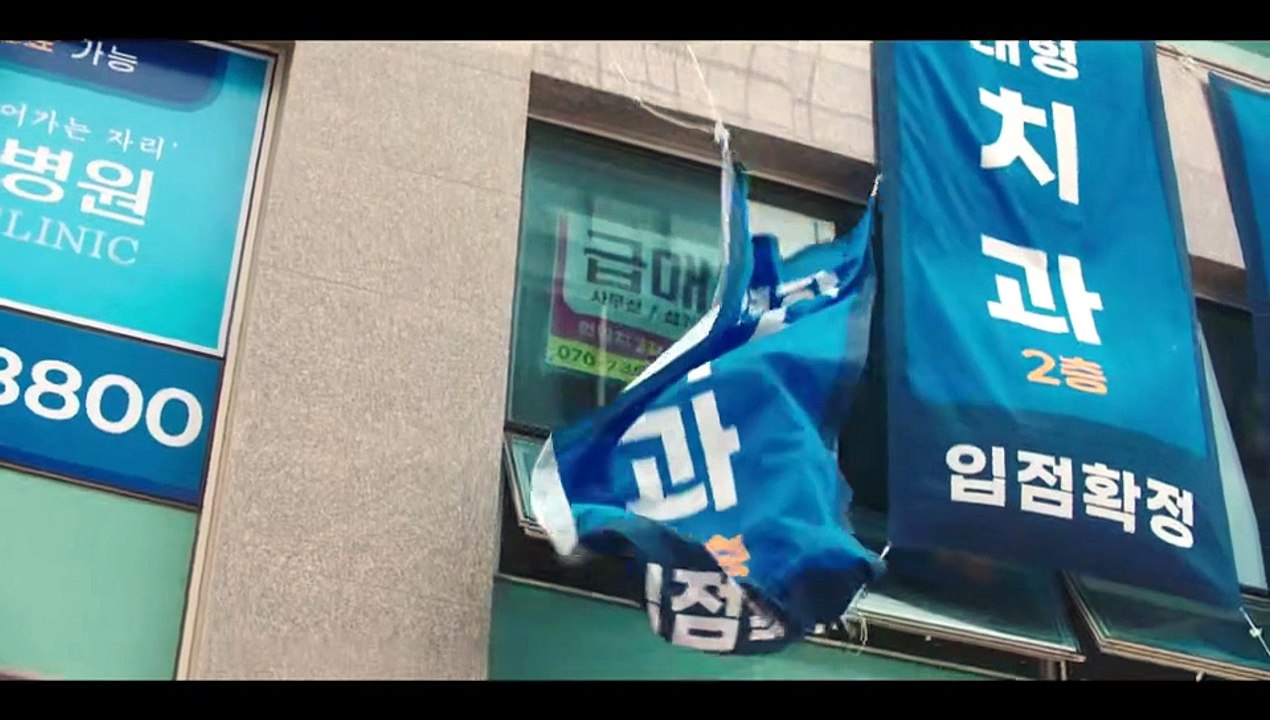 ...The.Dream.Life.Of.Mr.Kim.S01E09.540p.X265.AAC [Full Movie] [Watch ...