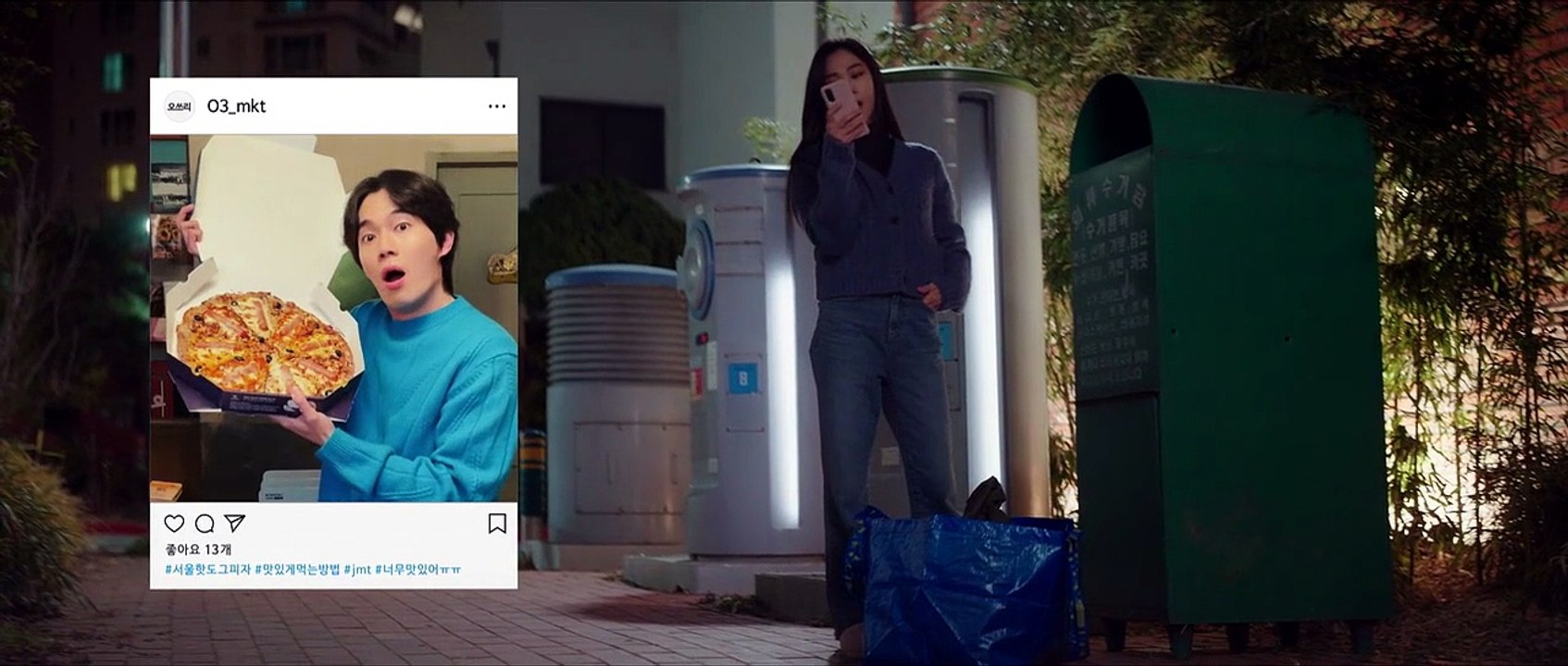 Ep-8_Lovestruck in the City_English_Dubbed_HD [Full Movie] [Trending ...