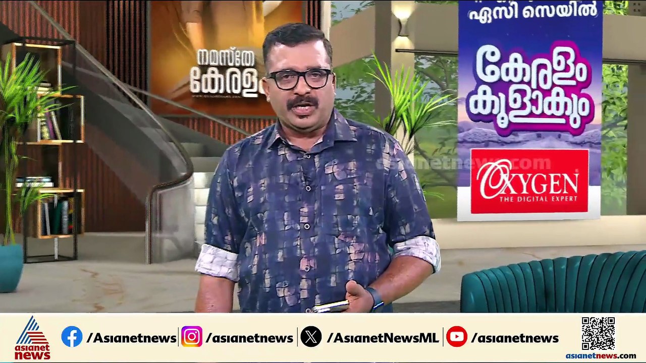 ഗൾഫ് മേഖല സമാധാനത്തിലേക്കോ?; ഉപാധികൾ സമർപ്പിക്കാൻ സമയം വേണമെന്ന് ഇറാ ...
