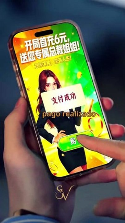 Doblado ESP] Divorcio y Venganza - video Dailymotion