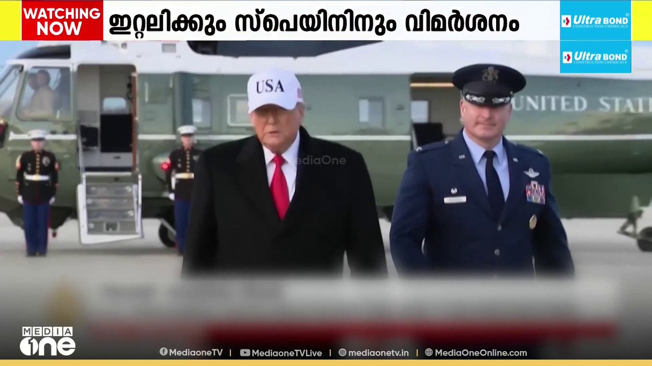 ഇറാനുമായി യുദ്ധം പുനരാരംഭിക്കേണ്ടി വന്നേക്കാമെന്ന് യു എസ് പ്രസിഡന്റ് ...
