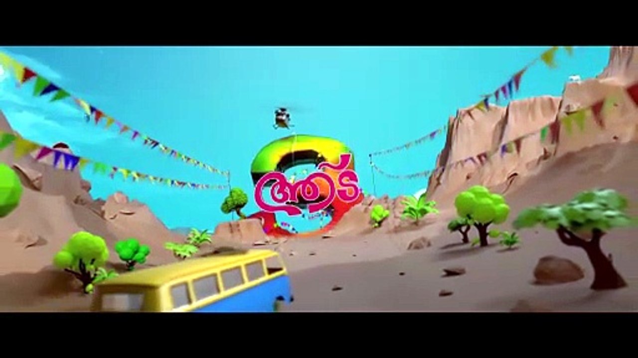 Aadu 3 malayalam movie part 1 - video Dailymotion