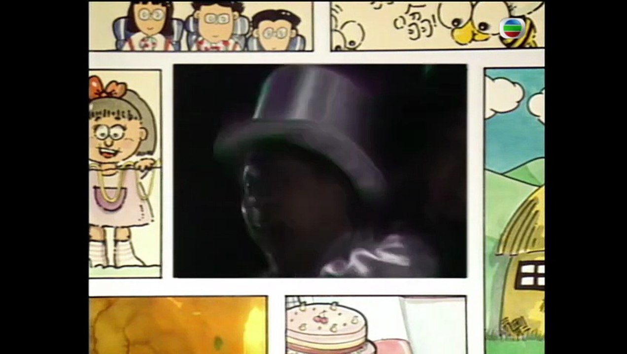 The Nuts I S01E02 1984 Mytvsup Episode 2 Engsub - video Dailymotion