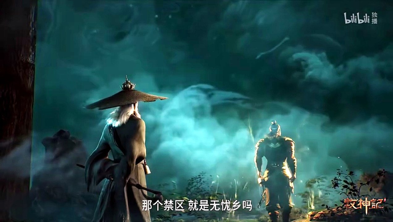 Immortality Season 5 Episode 22 - video Dailymotion