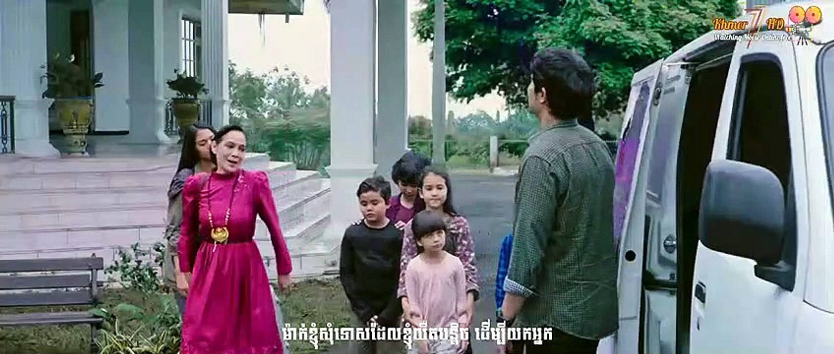 [KHSUB] Kuntilanak (2018) [Full Movie] [Trending]Full EP - Full - video ...
