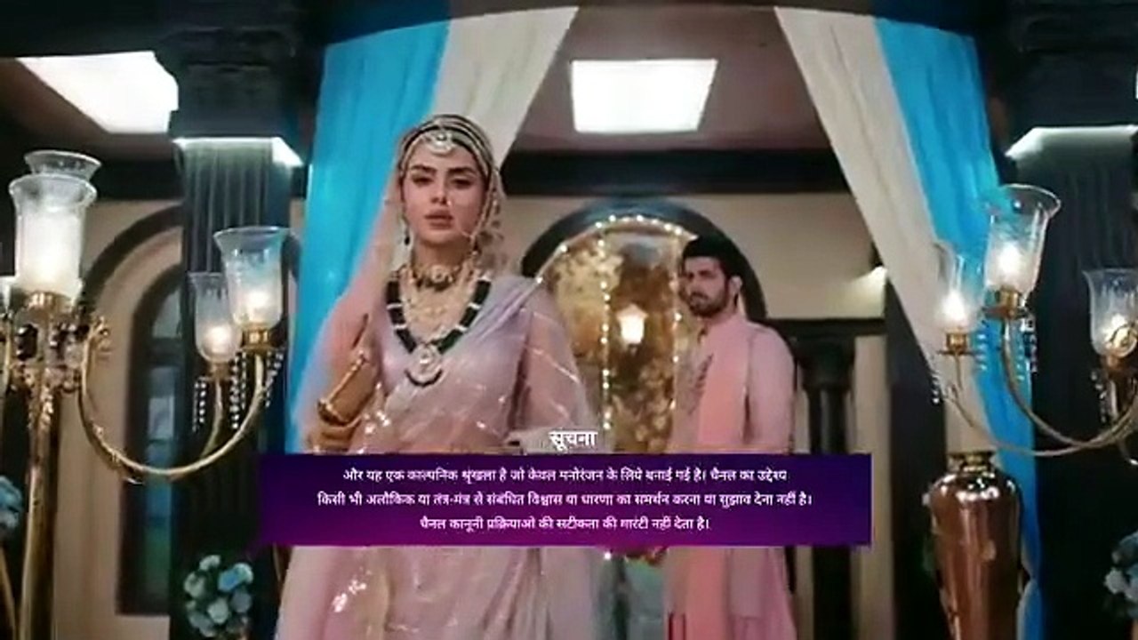 Naagin 7 ( 02- may- 2026) Episode-37 Part-01 - video Dailymotion