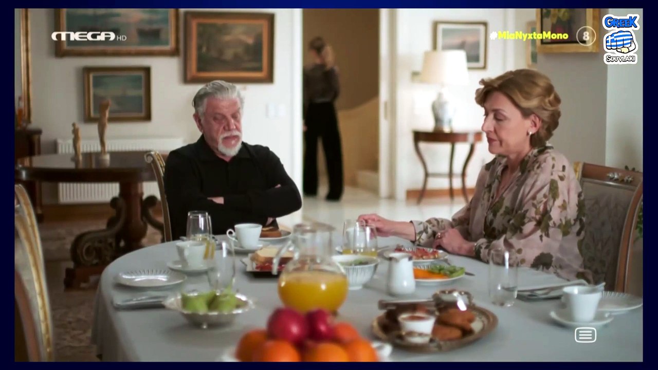 Μια Νύχτα Μόνο - Σ1 - Επεισόδιο 73 - video Dailymotion