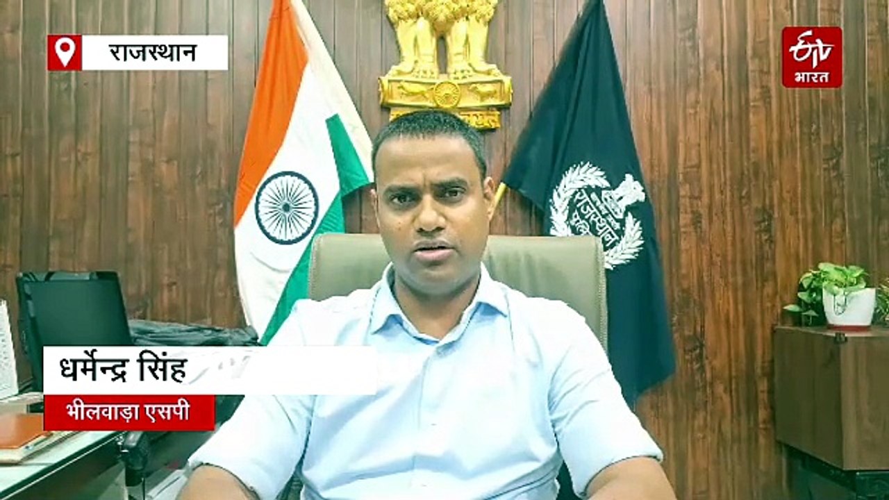 कार पर पुलिस का लोगो लगाकर मादक पदार्थों की तस्करी, हथियार के साथ दो ...