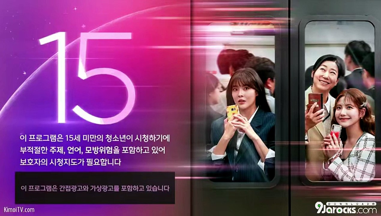 T o . t h e . M o o n . S 0 1 E 0 8 . 5 4 0 p . x 2 6 5 . A A C [Full ...