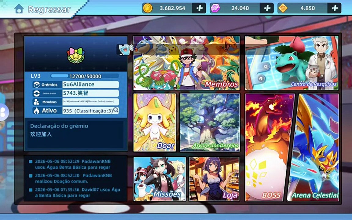 Pokémon Fairy Tamer - Gameplay Session (No Commentary) - Vídeo Dailymotion
