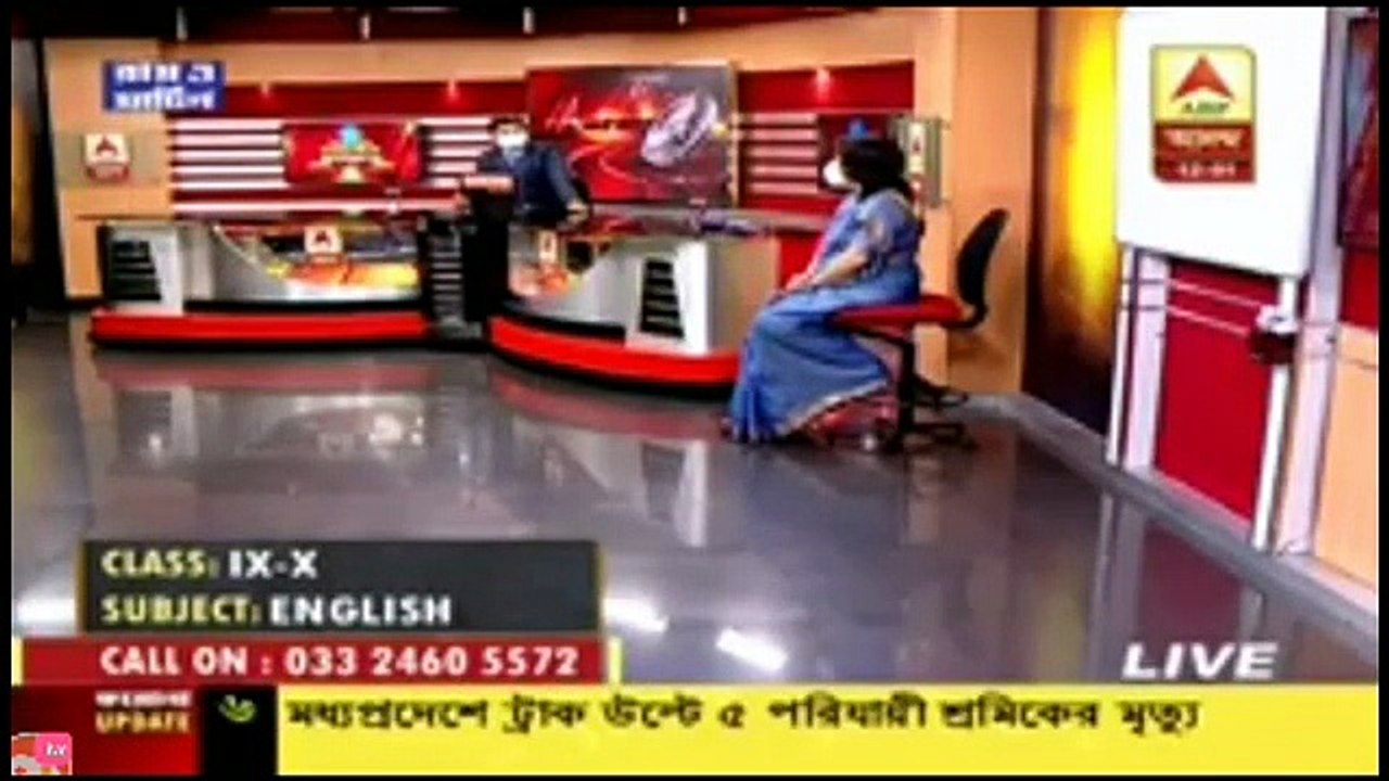 YTDown_YouTube_ICSE-Class-10-and-9-Live-ABP-Ananda-Live_Media ...