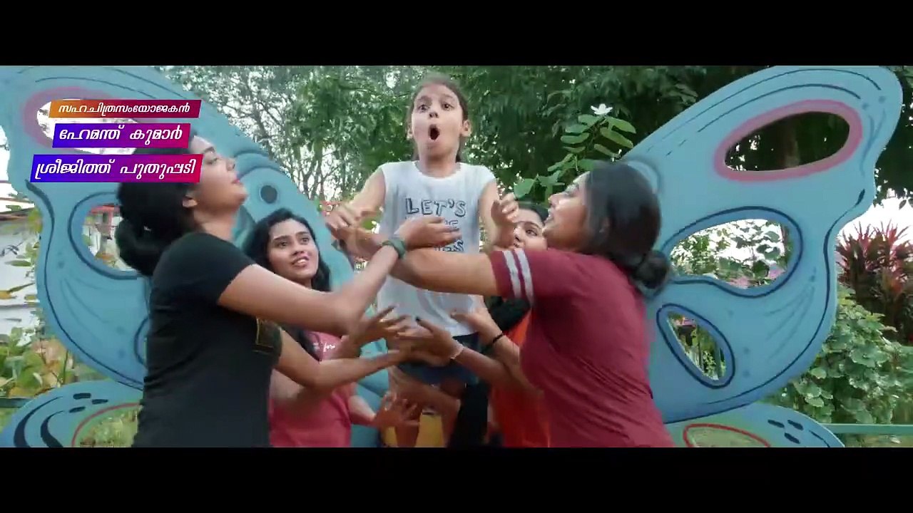 Nalla Samayam Malayalam Movie Part 1 [Full Movie] - فيديو Dailymotion