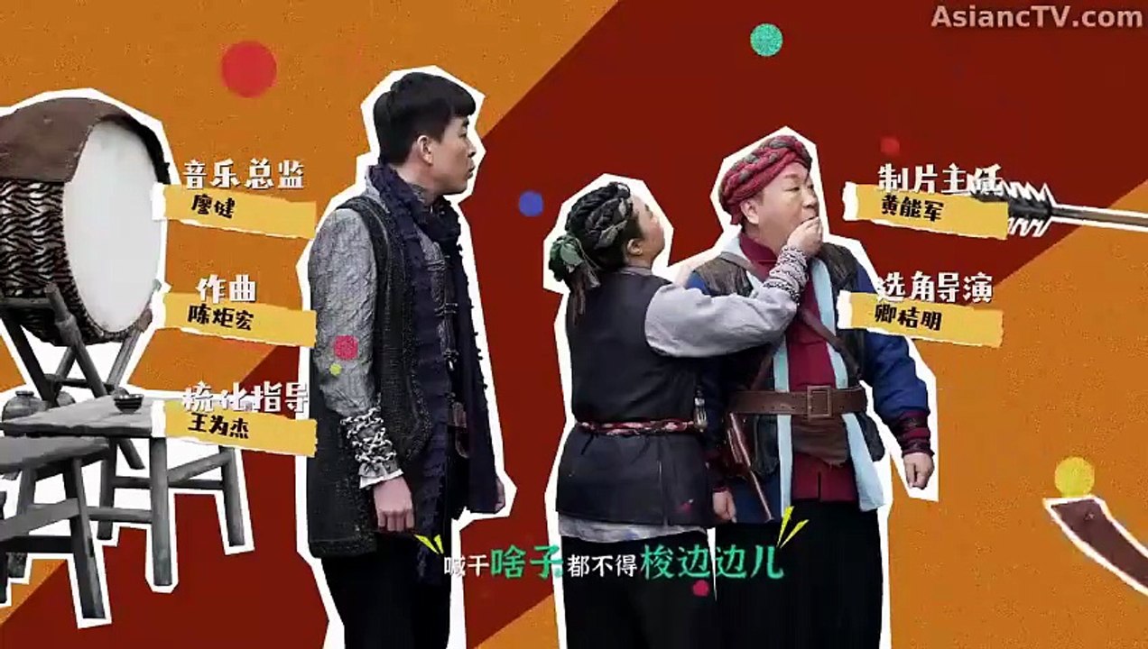 The Naive Leader Episode 10 [Full Movie] - video Dailymotion