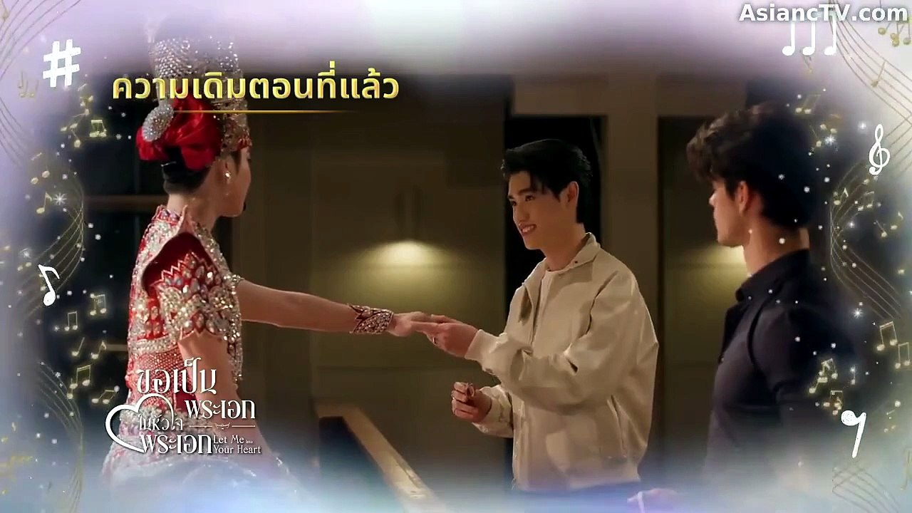 Let Me Into Your Heart (2025) Episode 7 Eng Sub - video Dailymotion