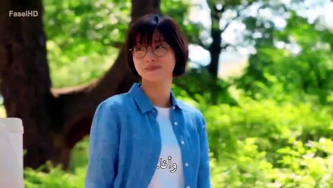مسلسل Destiny مترجم - Episode 1 - video Dailymotion