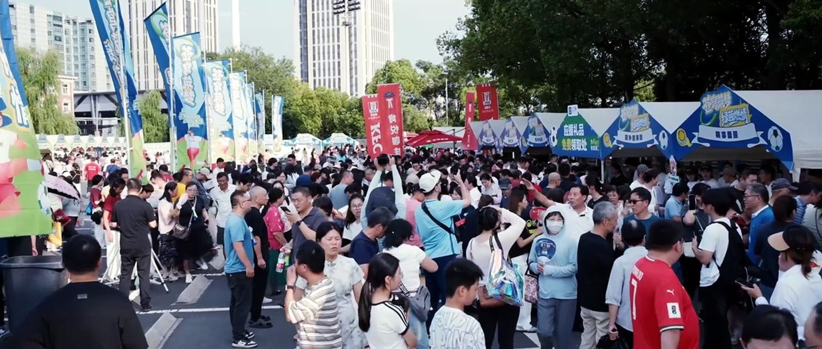 Changzhou Never Quits 2026 Episode 1 | English Sub - video Dailymotion