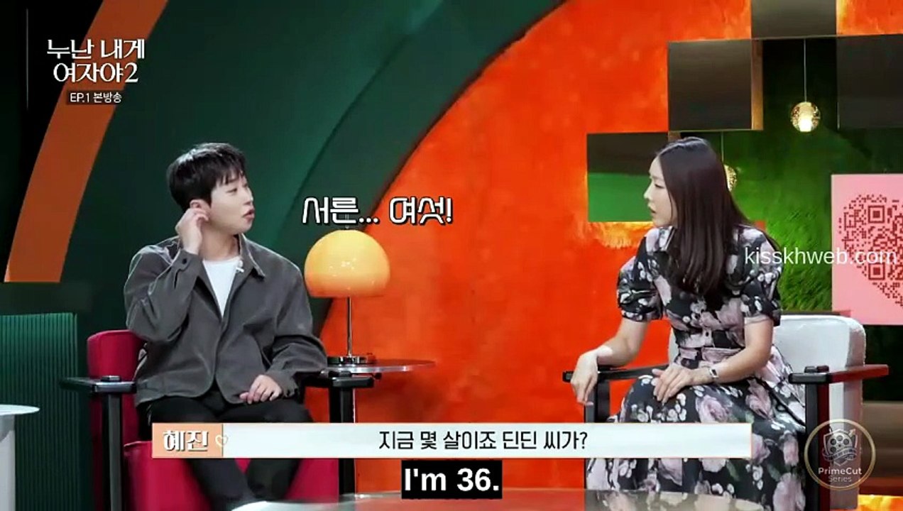 Noona You Are a Woman to Me Season 2 Ep 1 PrimeCut Series - video ...