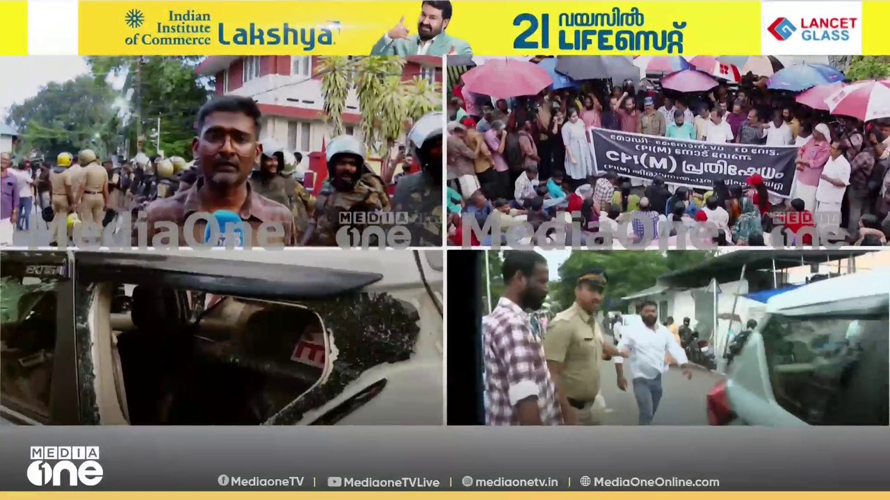 'പൊലീസ് എടുത്ത നടപടിയെന്ത്?'; ഡിജിപിയോട് വിവരങ്ങൾ തേടി ഗവർണർ | ED Raid ...