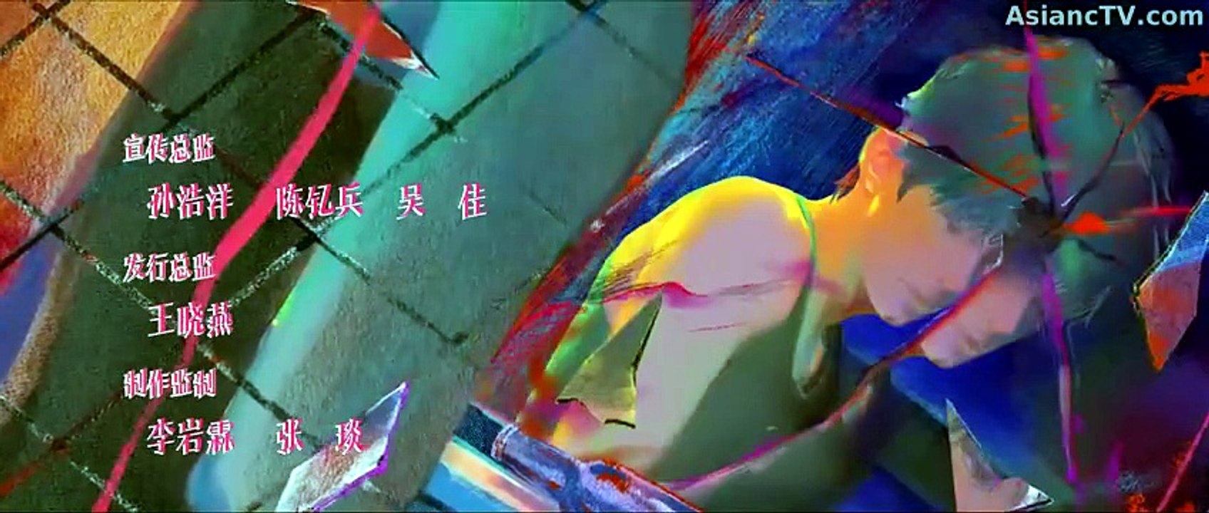 Speed and Love (2025) - Episode 1 Eng Sub - video Dailymotion
