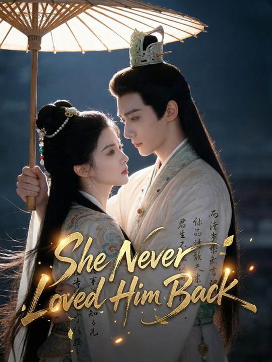 She Never Loved Him Back | Short Drama Full HD 720p #ASM - video ...