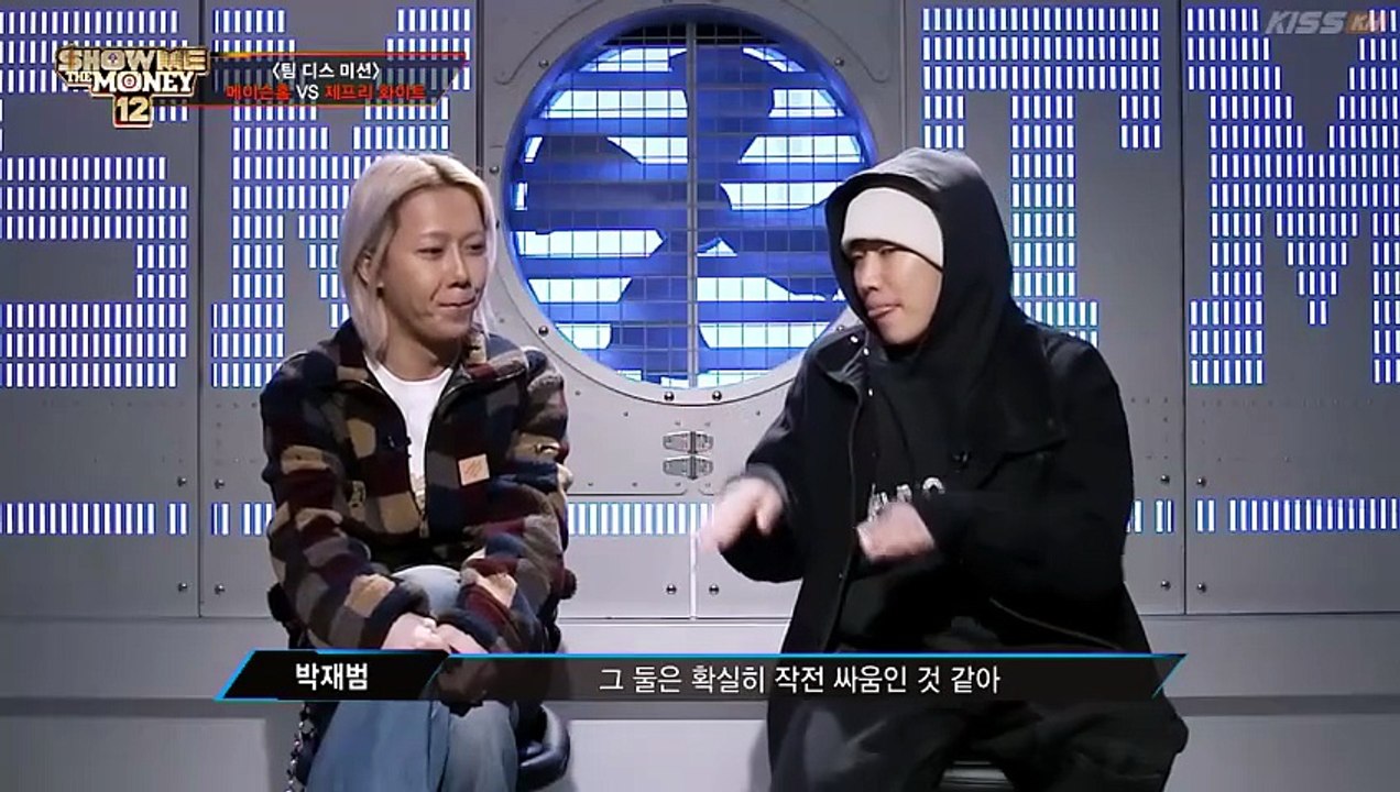 Show Me the Money Season 12 Episode 9: Where Does the Prize Money Go ...