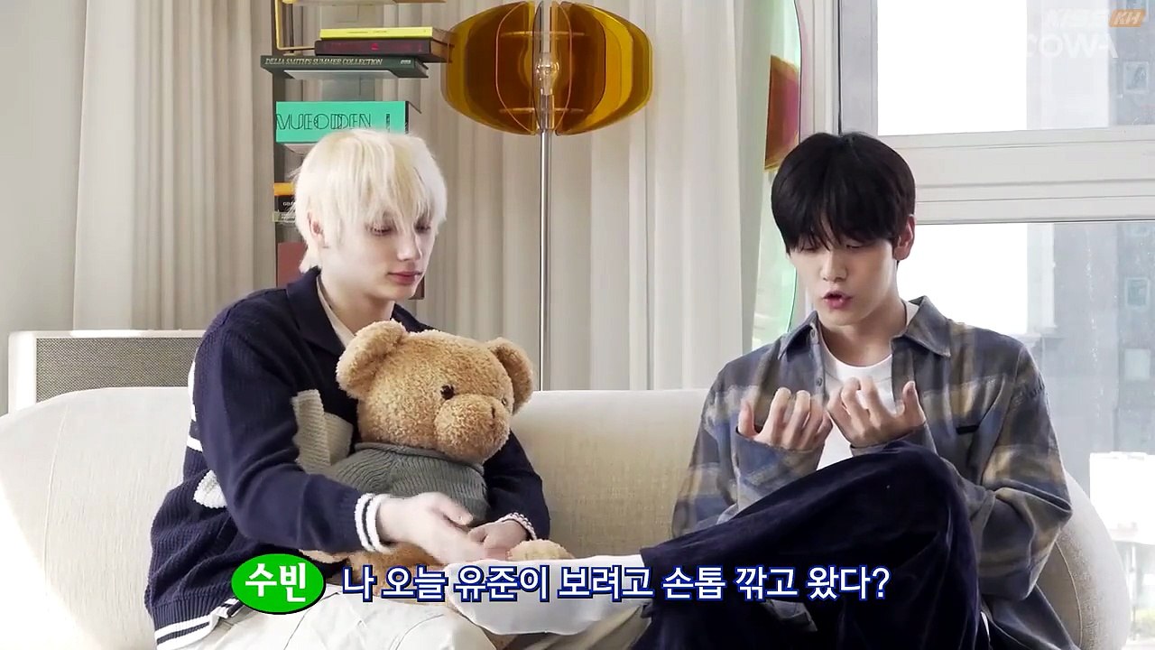 Ep 3 TXT Parenting Diary (2026) | English Sub - video Dailymotion