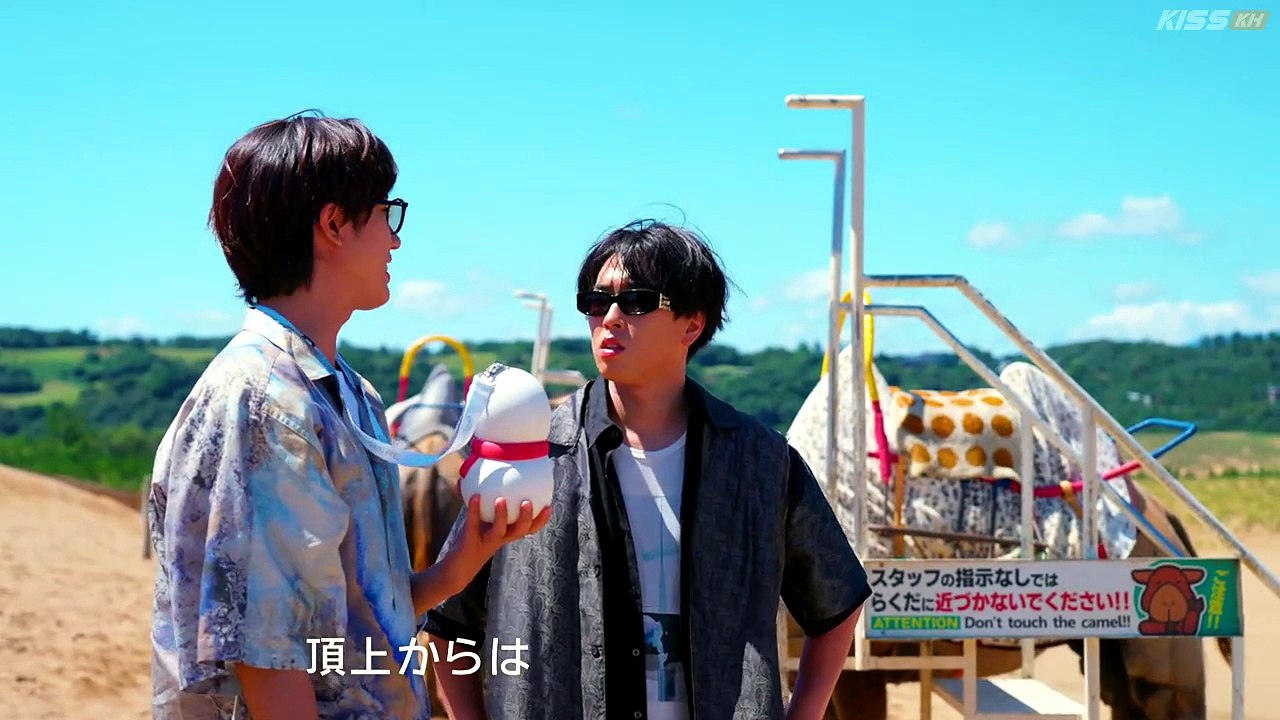Traveling with Snow Man Episode 4 - Nippon Cinema Hub - video Dailymotion