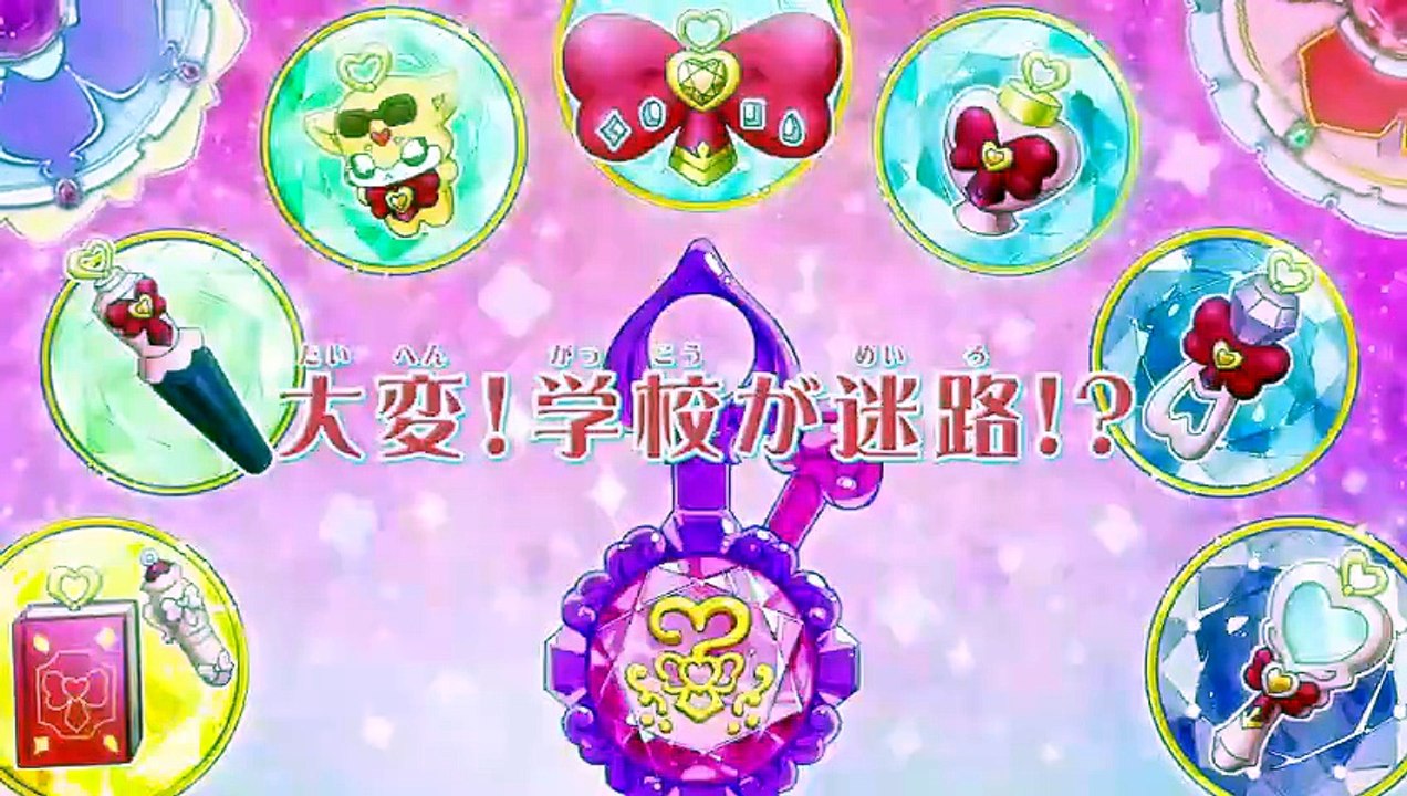 Star Detective Precure (Meitantei Precure) - Season 1 - Episode 07 ...