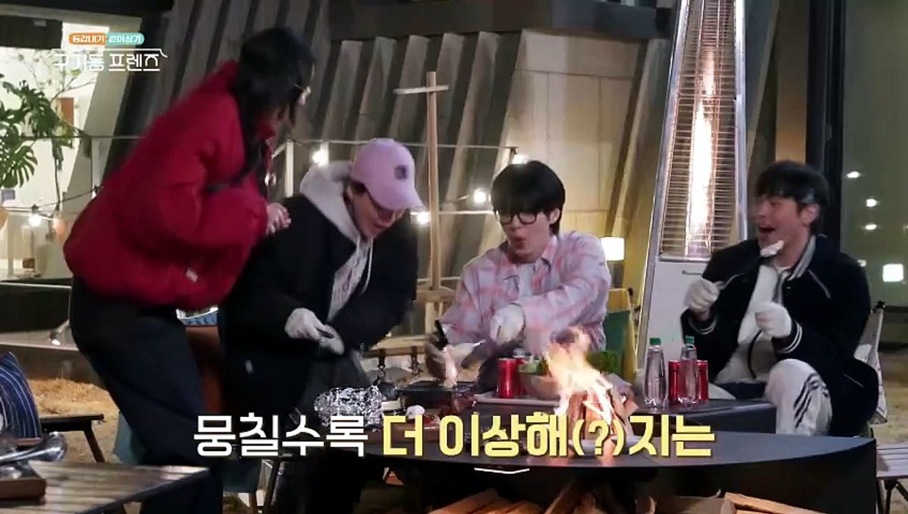 Six Singles Under One Roof Episode 1 Engsub - video Dailymotion