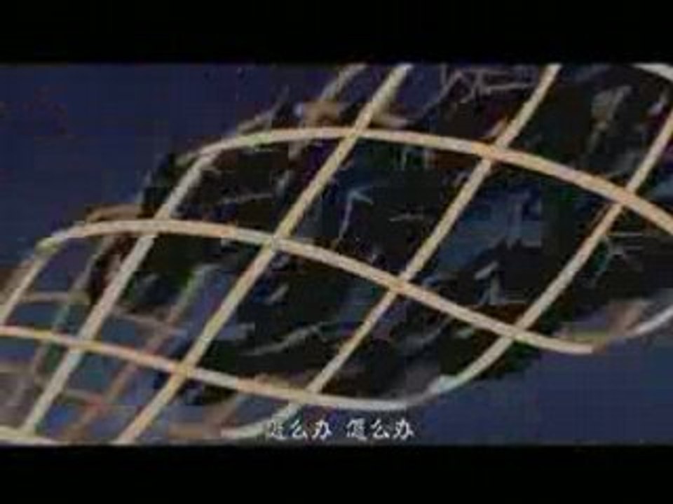 One piece 360 preview - Vidéo Dailymotion