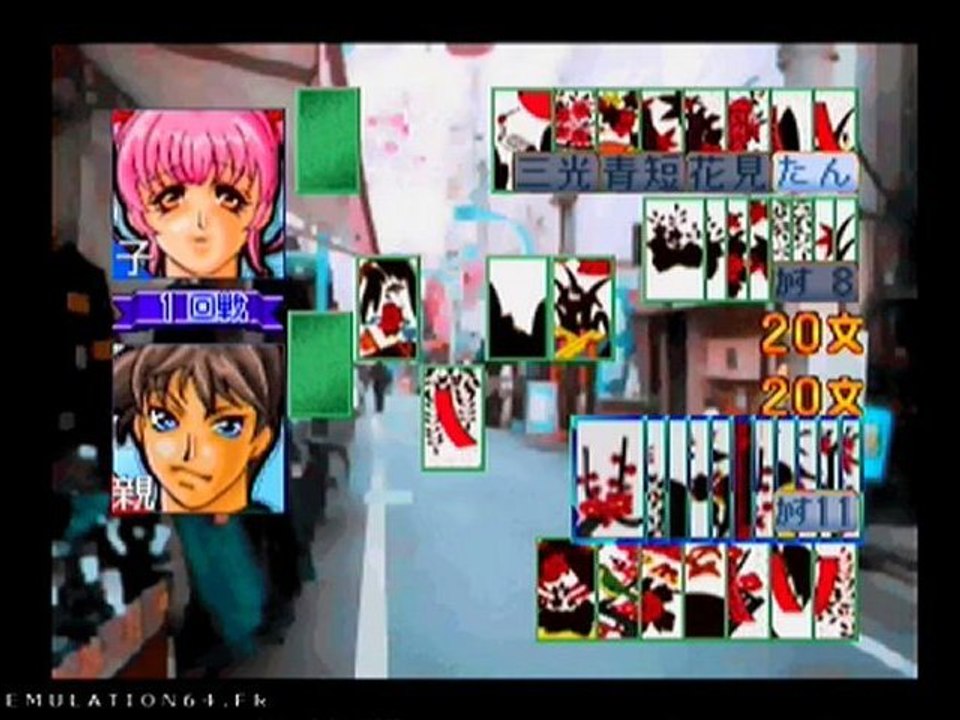 64 Hanafuda - Tenshi no Yakusoku (N64) - Vidéo Dailymotion