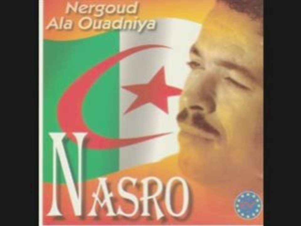 cheb nasro - Vidéo Dailymotion