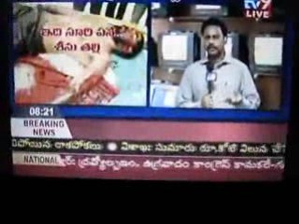 Moddu seenu murder - video Dailymotion