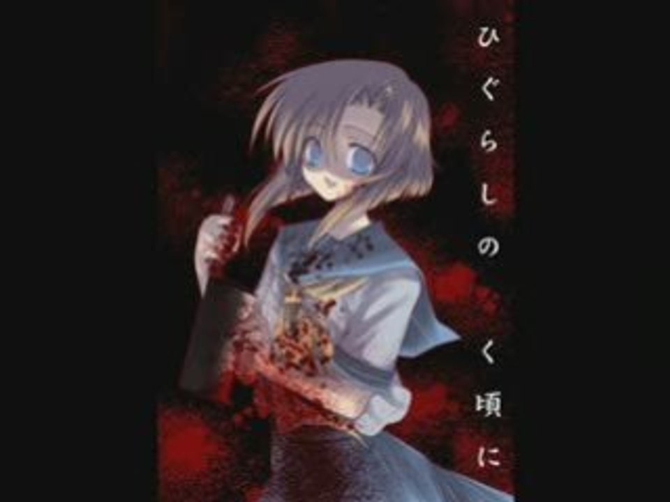 Dear You [ Cry ] Ryuuguu Reana Vocals - video Dailymotion