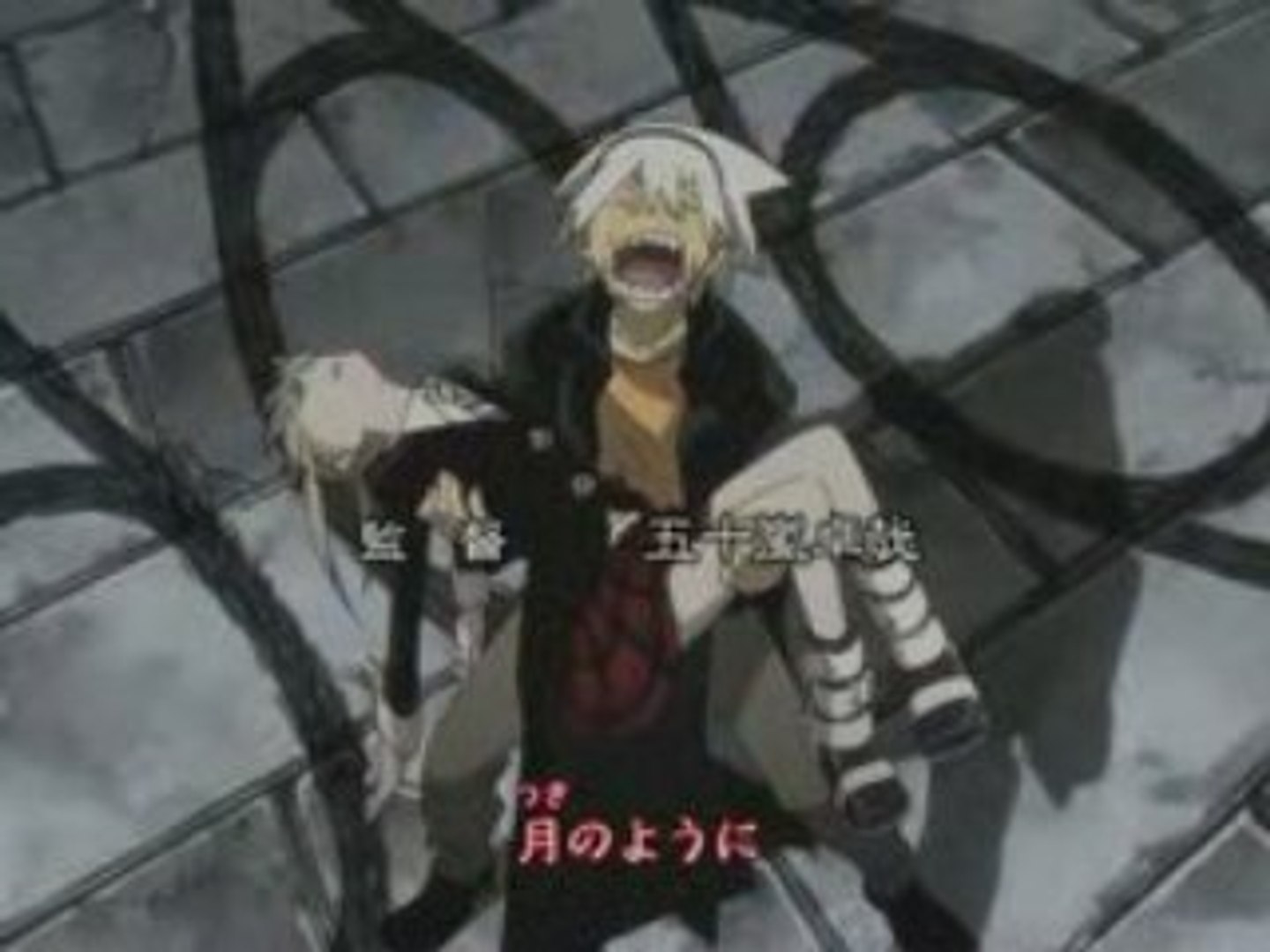 Soul Eater Soul And Maka Kiss Episode