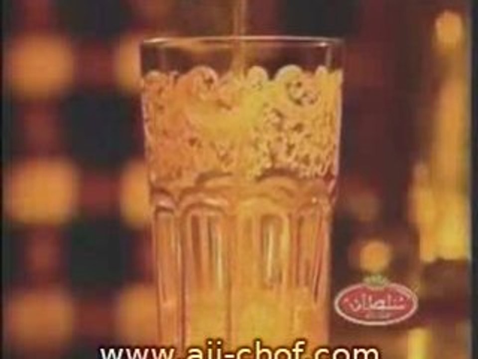 Pub atay sultan maroc - Vidéo Dailymotion