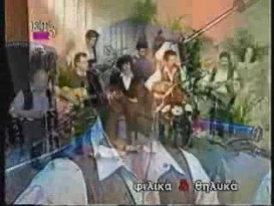 Σ ΑΓΑΠΩ ΓΙΑΤΙ ΕΙΣΑΙ ΩΡΑΙΑ - video Dailymotion