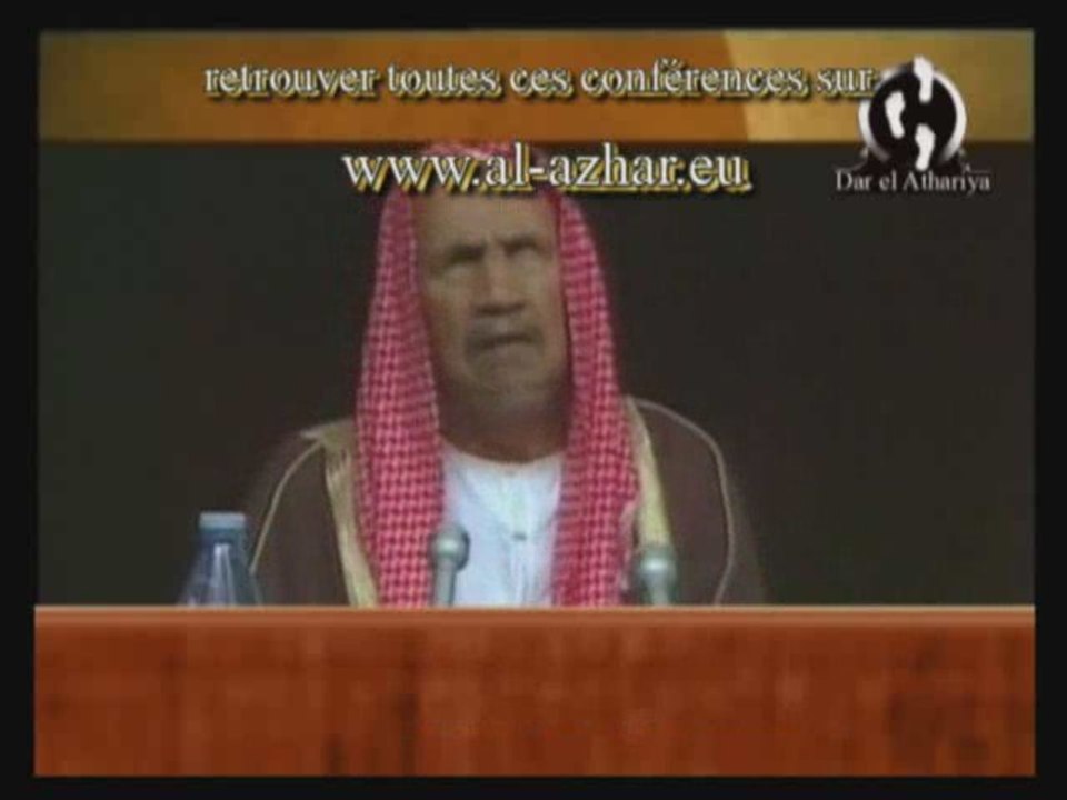 SHEIKH ABDEL AZIZ IBN BAZ - LA VALEUR DU TEMPS EN ISLAM - Vidéo Dailymotion