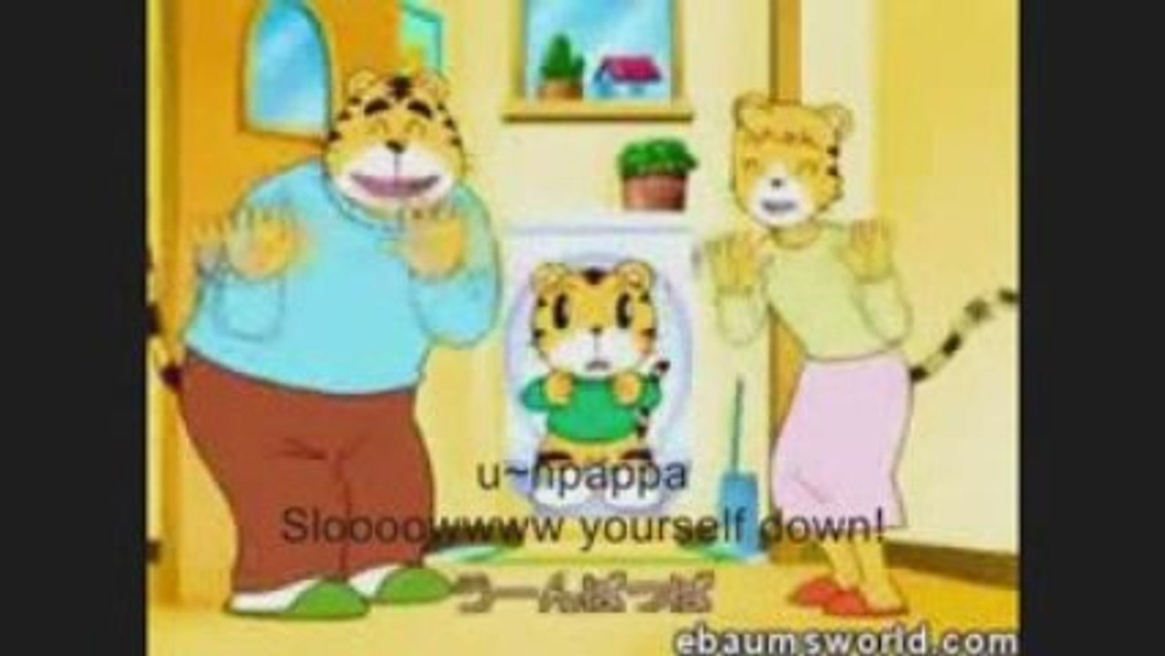 Japanese Potty Training (real romaji-ized) My version - video Dailymotion